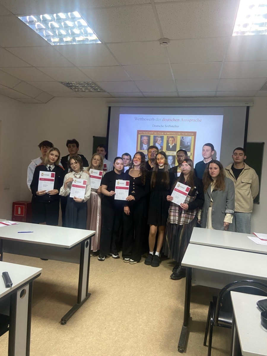 В Президентской академии в Волгограде прошел фонетический конкурс на ...